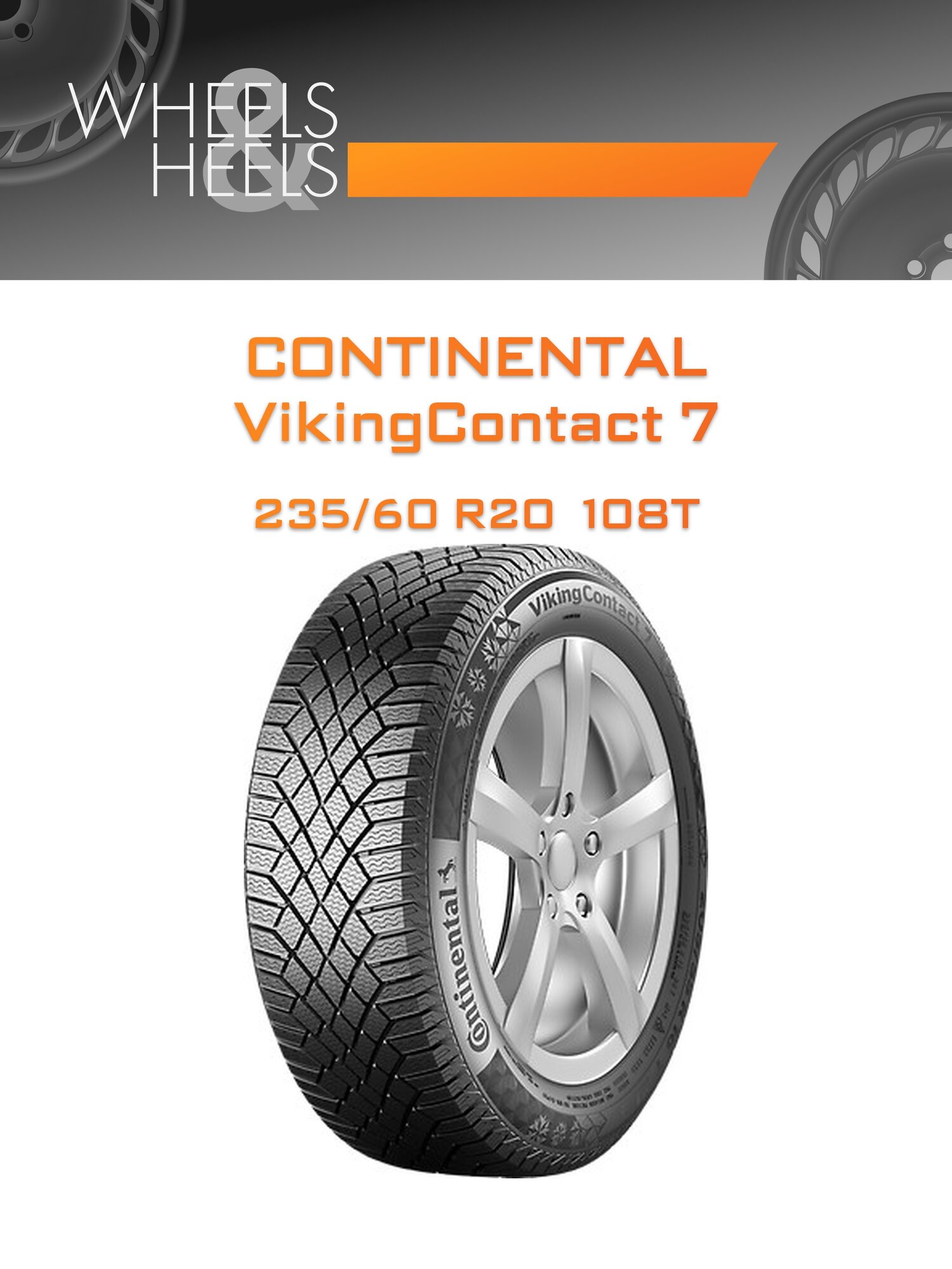 Шина автомобильная CONTINENTAL VikingContact 7 235/60 R20 108T XL WINTER, зимняя, универсальная