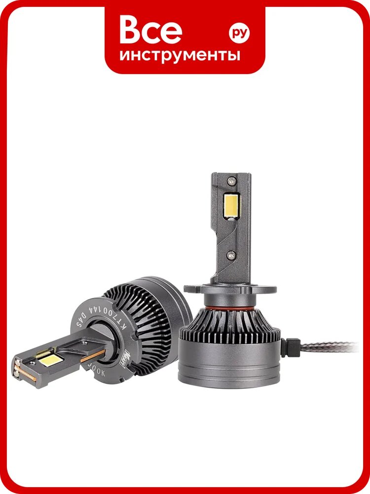 Автолампа KRAFT D4S 12v 35w (P32d-5) Pro Xenon KT 700144