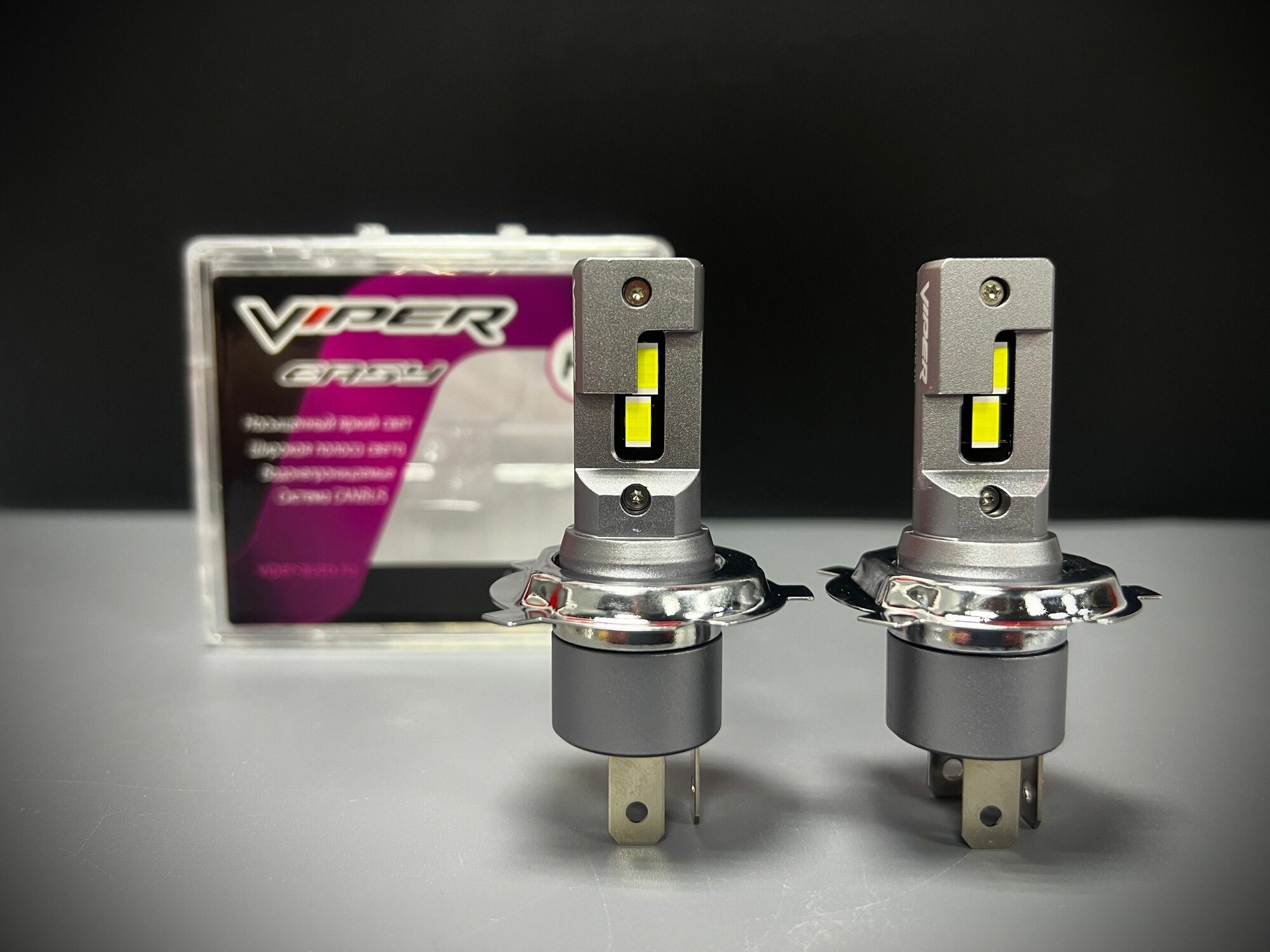 Светодиодные лампа 24V - H4 Led лампочки для Грузовиков и коммерческого транспорта Н4 24 Вольта