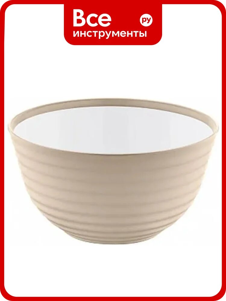 Салатник HOBBY LIFE VERA 0.5л 12.5см латте HL2395CL