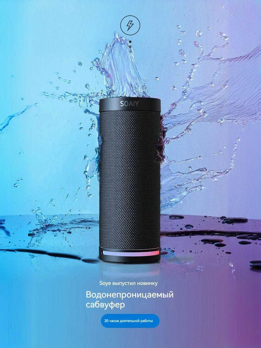 Портативная колонка E12 с Bluetooth, высокое качество звука, для дома и улицы, супер мощный бас, двойные динамики, громкий беспроводной звук