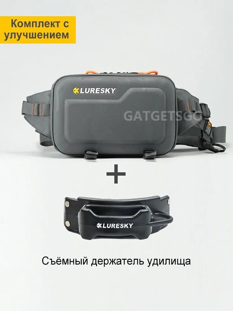 Рюкзак