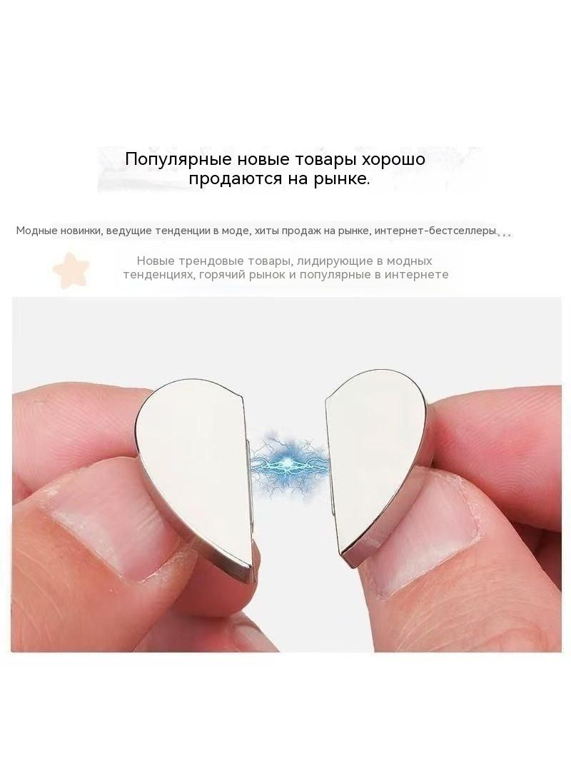 Шторы на магнитных кнопках Без остатка, Съемные застежки-клипсы, устойчивые к разрывам, для затемняющих штор на окнах арендованного дома