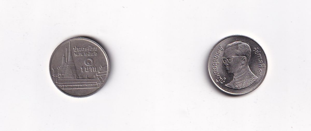 Талианд 1 бат 2003 год