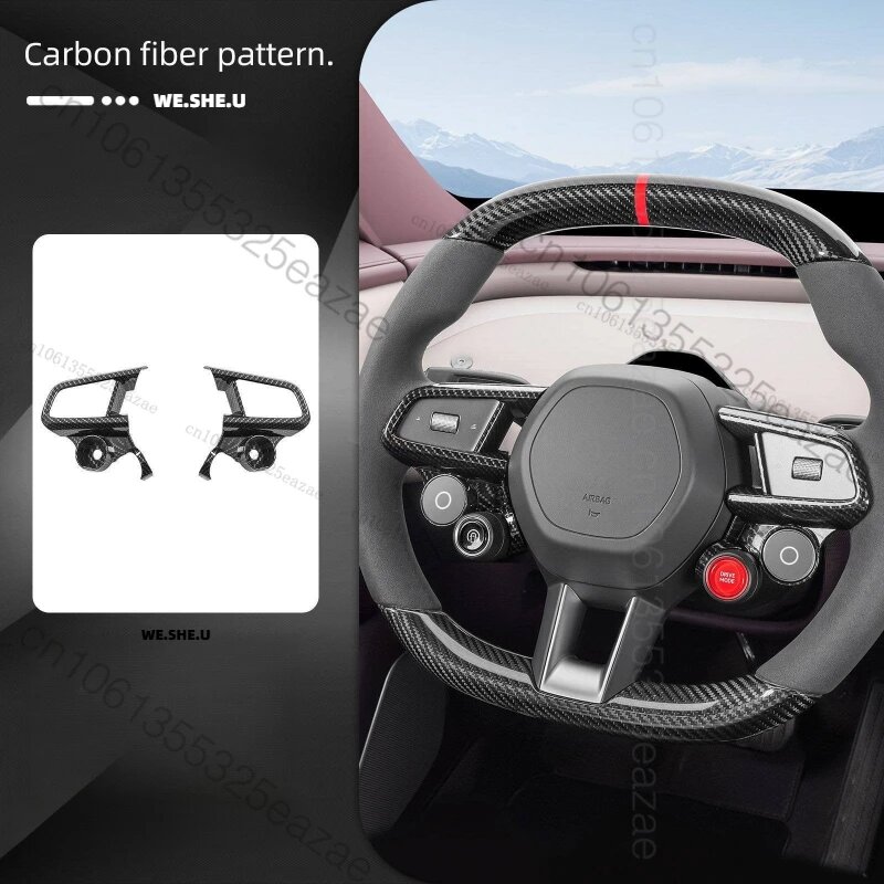 Умный Bluetooth-контроллер ABS с удобными кнопками на руле для Xiaomi YU7 2025 2026, carbon fiber