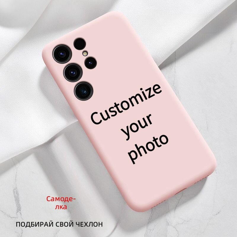 Чехол для смартфона из ТПУ с индивидуальным принтом, светло-розовый