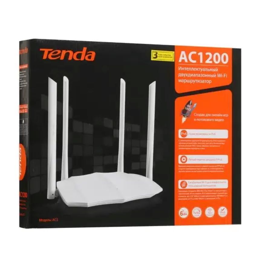 Tenda Роутер AC5 Wi-Fi, AC1200, 2,4/5ГГц