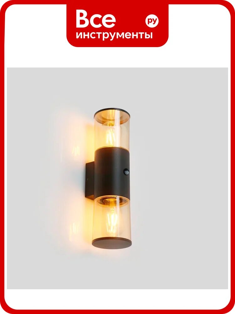 Фасадный светильник General Lighting Systems Модэли GWL-2E27-IP65 черный+золотой, с сенсором 662468