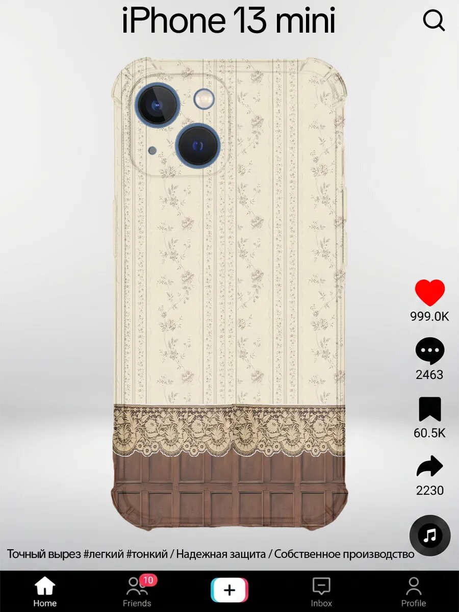 Чехол на iPhone 13 Mini с принтом y2k