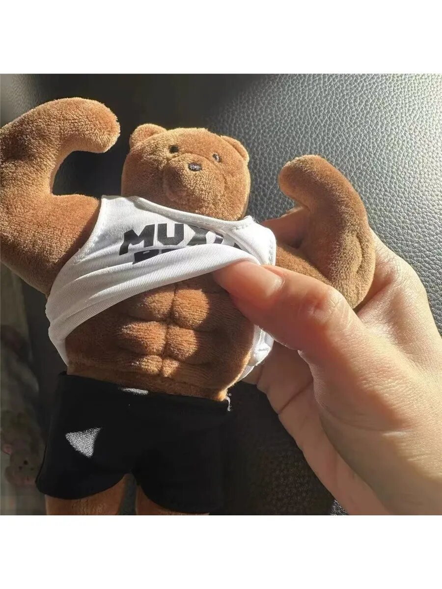 Мягкая игрушка брелок медведь качок плюшевый