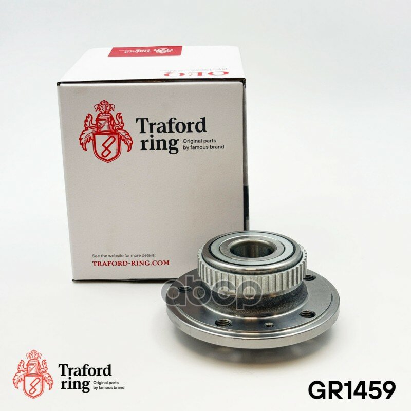 Ступичный узел задний KAIYI E5/CHERY TIGGO 2/2PRO TRAFORD RING арт. GR1459