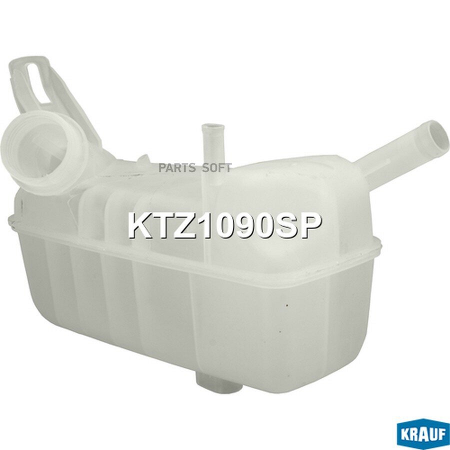 KRAUF KTZ1090SP Бачок расширительный арт. продавца KRAUFKTZ1090SP