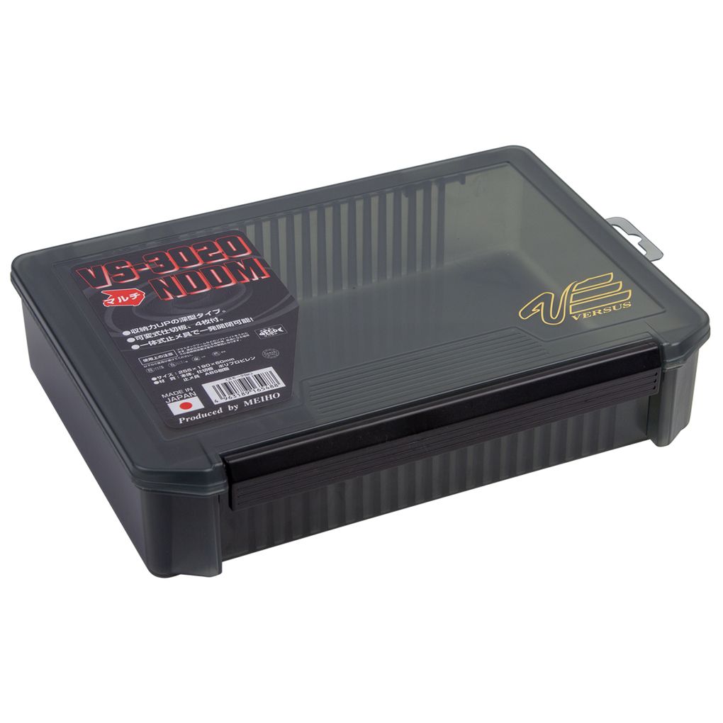 Коробка рыболовная Versus VS-3020NDDM Black 255x190x60мм