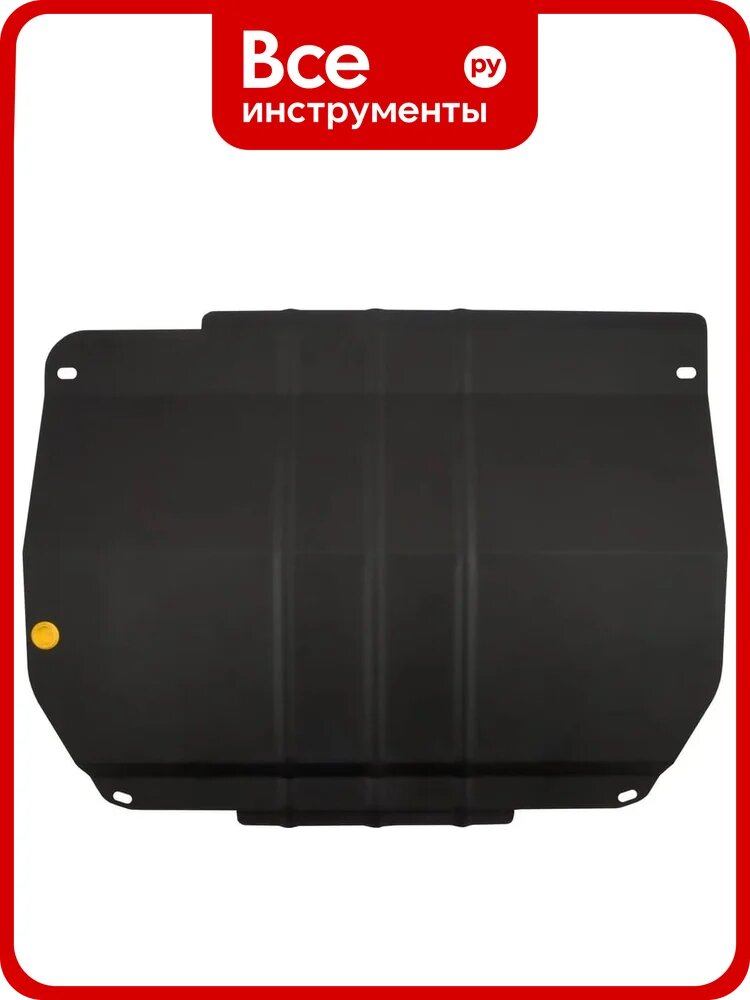 ЗК+зкпп и крепеж nlz подходит для FORTHING YACHT (23-) бен, T5 EVO гибрид (23-) 1,5 AT FWD / Фортинг Ях .14.01.030 NLZ.14.01.030