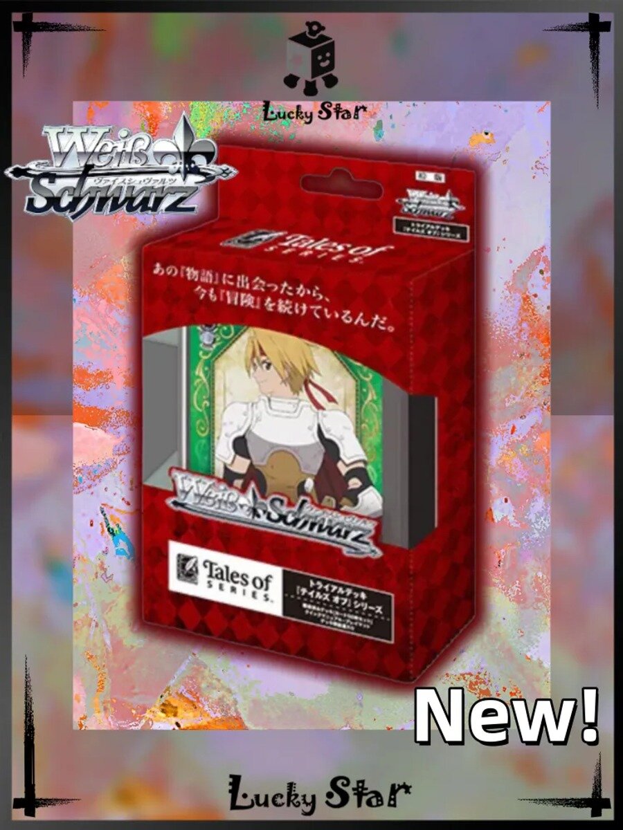 Weiss Schwarz стартовый набор Black&White Wings Tales of Series (японская версия)