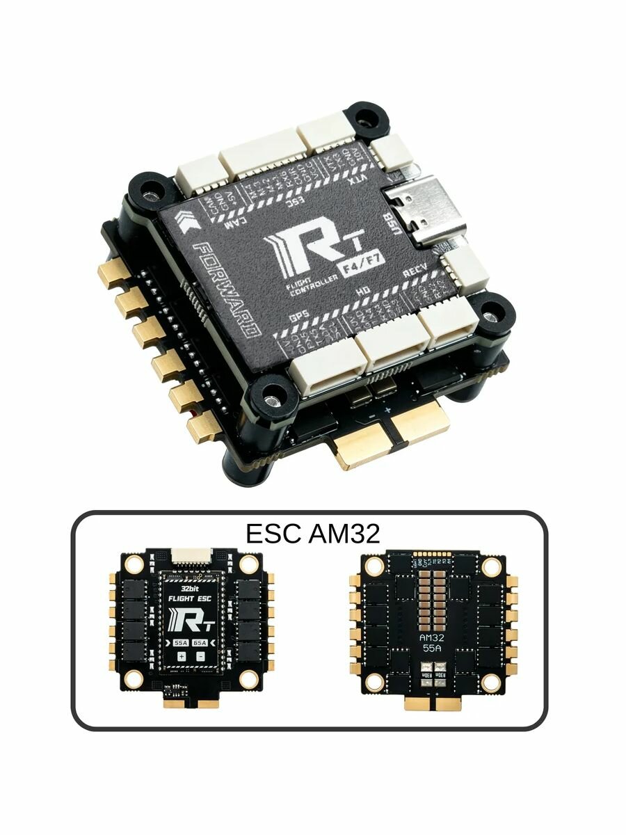 Стэк полётный контроллер - регулятор RATEFPV F4V4 F722 65A