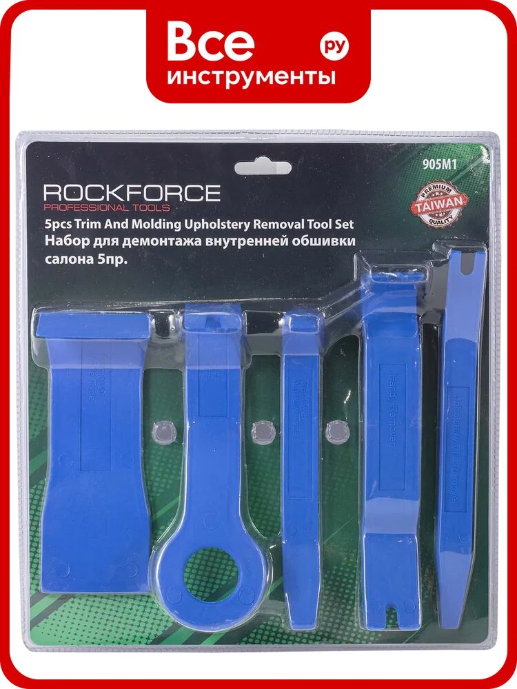 Набор инструмента для демонтажа дверных панелей RockFORCE 5пр. RF-905M1 RF-905M1(206)