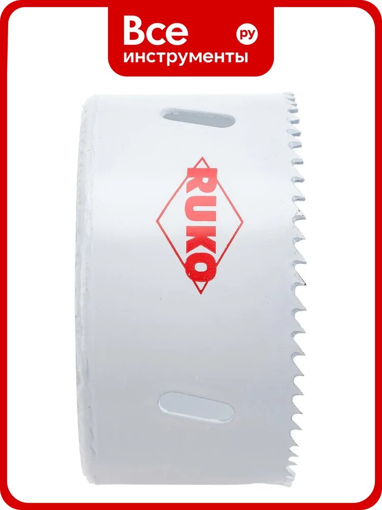 Коронка биметаллическая HSS Co 8% (83 мм) RUKO 126083