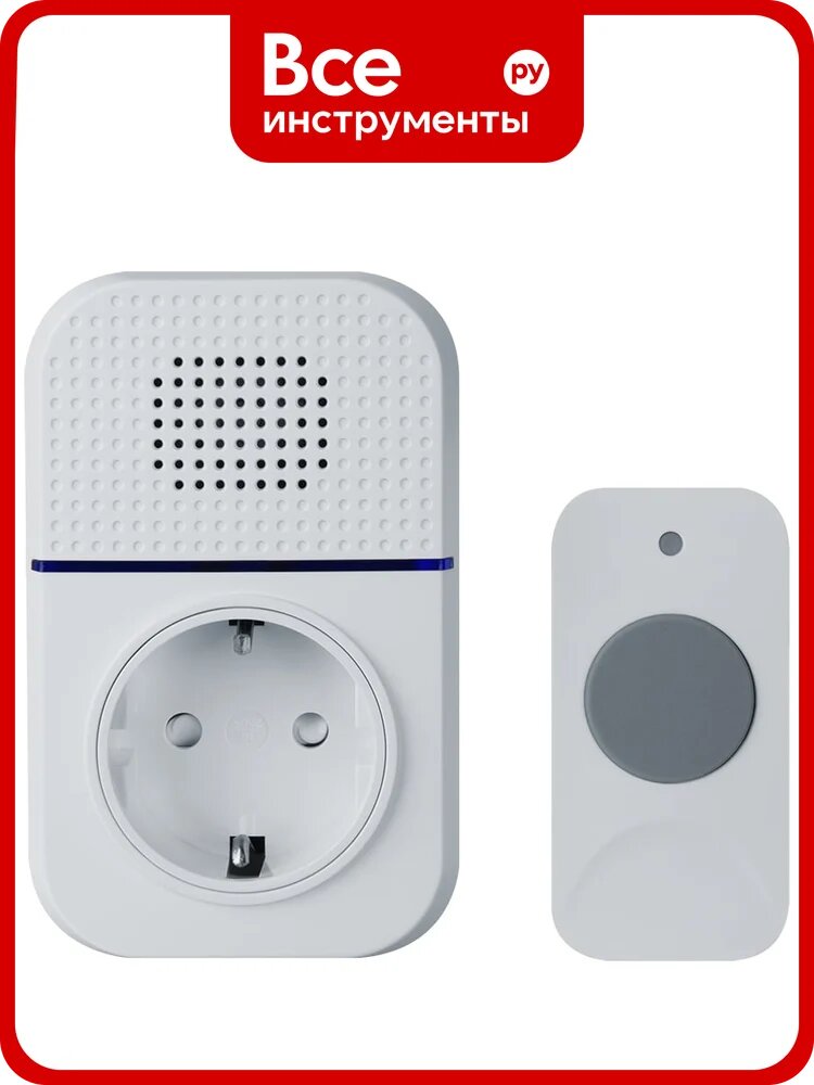 Звонок электрический Navigator 95 215 NDB-D-AC08-B-WH 95215