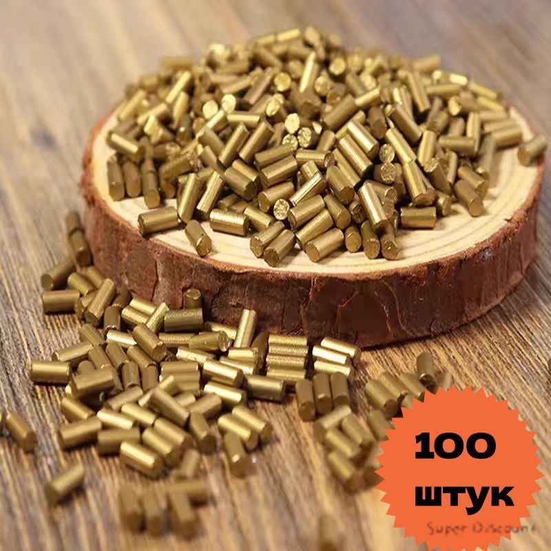 Кремни для зажигалки
