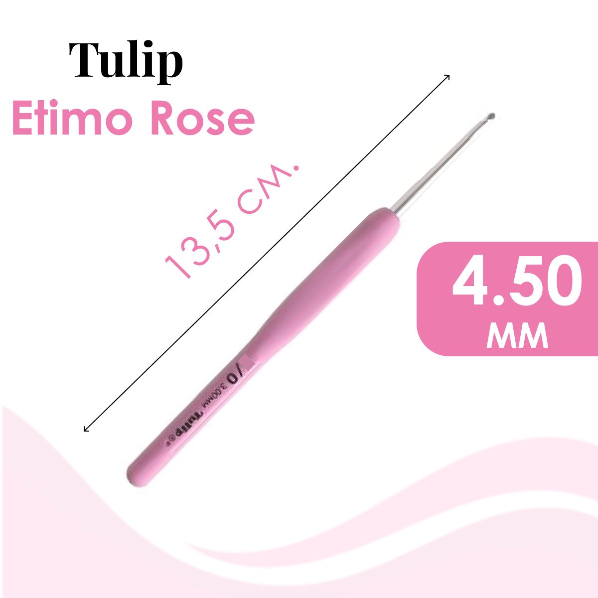 Крючок Tulip Etimo Rose алюминий 13,5 см 4,5 мм Ter-09e. Крючок тулип розовый