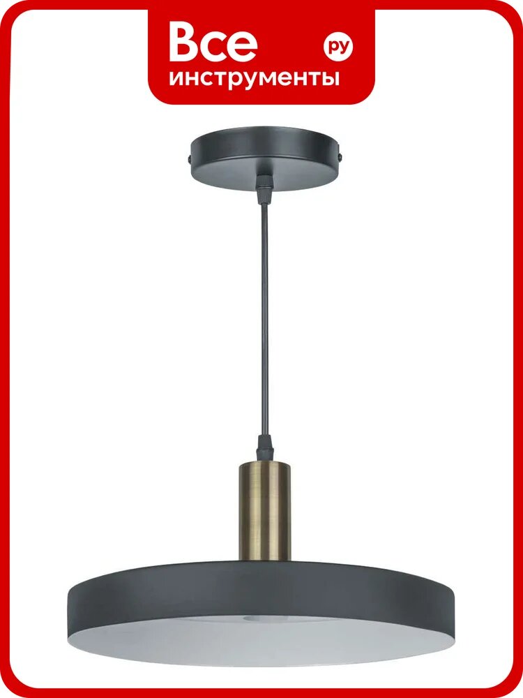 Подвесной светильник Navigator 80 423 nlf-p-035-02 черный золото 80423