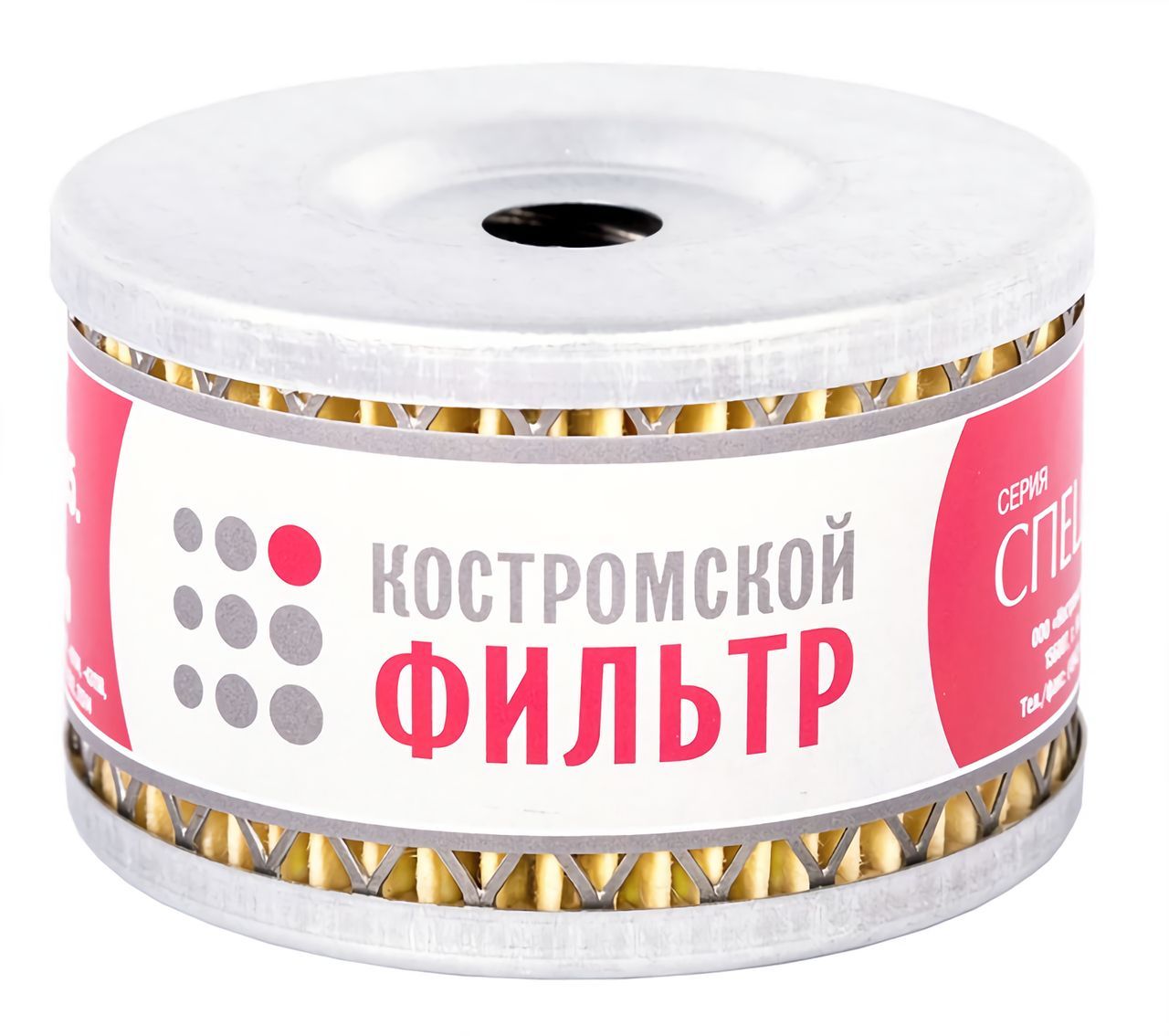 Фильтр гидравлический 4310-3407359-10 для ГУР КамАЗ "Костромской фильтр"