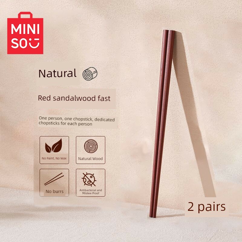 Премиальные палочки для еды Miniso для домашнего использования, высококачественные деревянные палочки для еды, красное