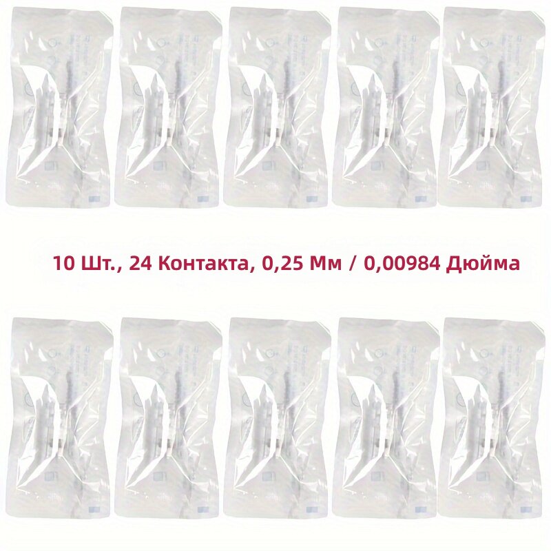 10 шт. одноразовых игл для дермапена, байонетного типа, 24 иглы, 0,25 мм, для дерма-ручек M5, M7, N2