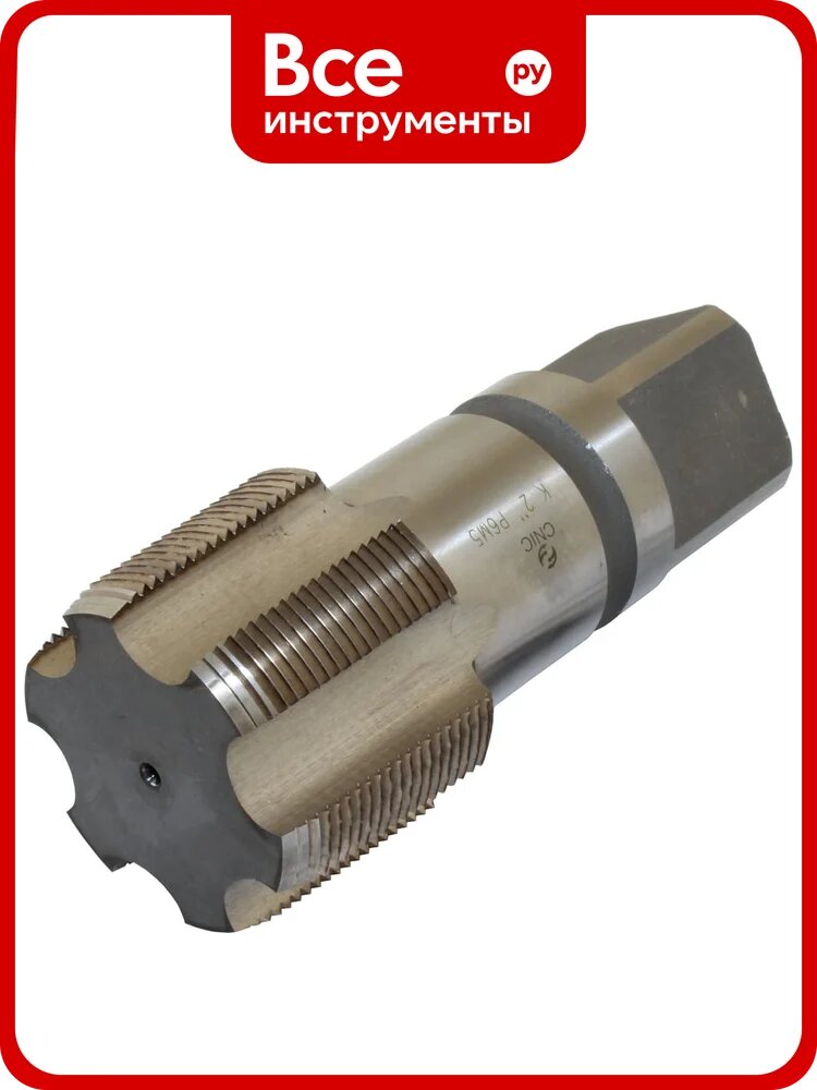 Метчик CNIC К 2"NPT Р6М5 конический дюймовый м/р. 11.5 ниток/дюйм 10113