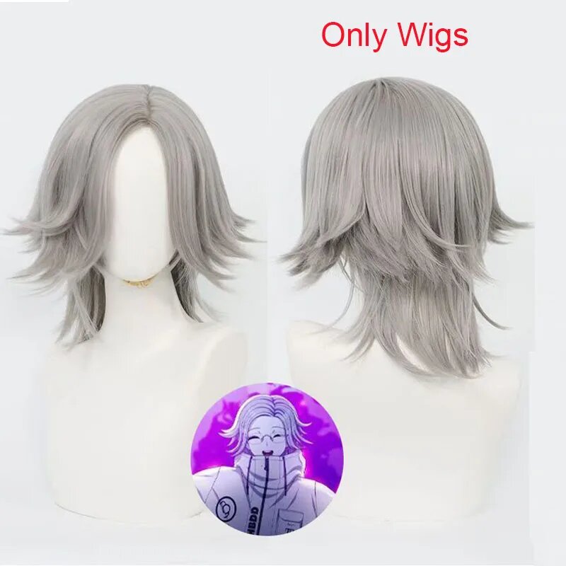 Костюм Аотуки Эйто из аниме «Сто линий» XXL, Only Wigs