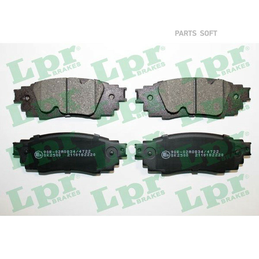 LPR Колодки тормозные дисковые задн TOYOTA CAMRY, RAV-4, C-HR, LEXUS RX 15- 05P2220