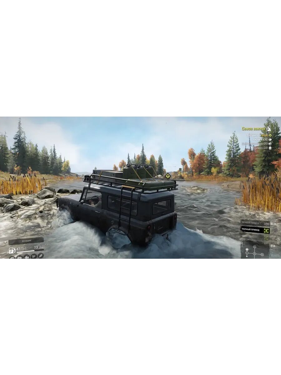 SnowRunner - 3-Year Annivers диск PS4 JB — фото 1
