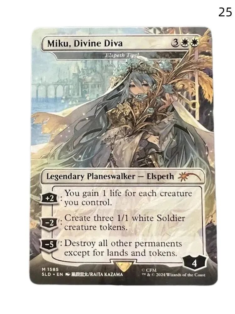 1 карта Magic The Gathering одна штука подарок прозрачные протекторы для карт mtg