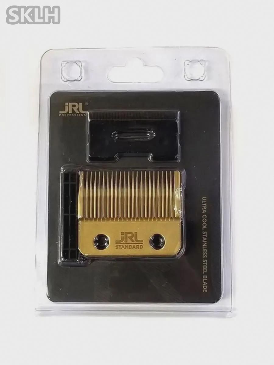 Нож для машинки JRL Standart из нержавеющей стали, белый, аксессуар для триммера