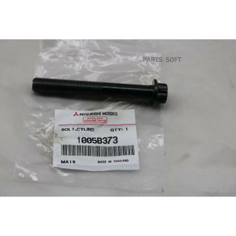 Болт головки блока цилиндров Mitsubishi L200 07-16 / Pajero Sport 08-17 4D56 MITSUBISHI 1005B373 | цена за 1 шт