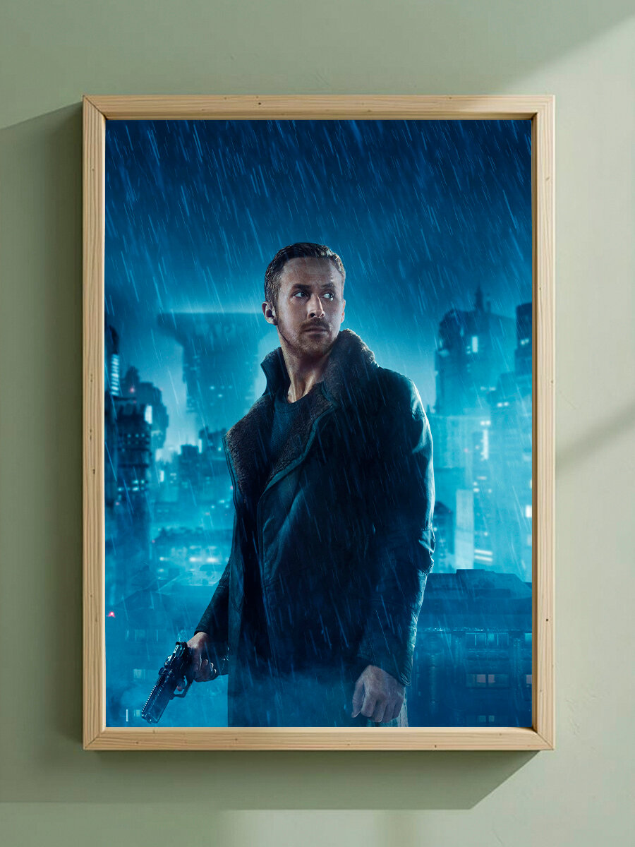 Постер, плакат на стену "Кей - Бегущий по лезвию 2049 / Blade Runner 2049" 42 см х 29,7 см (А3), Без Рамы