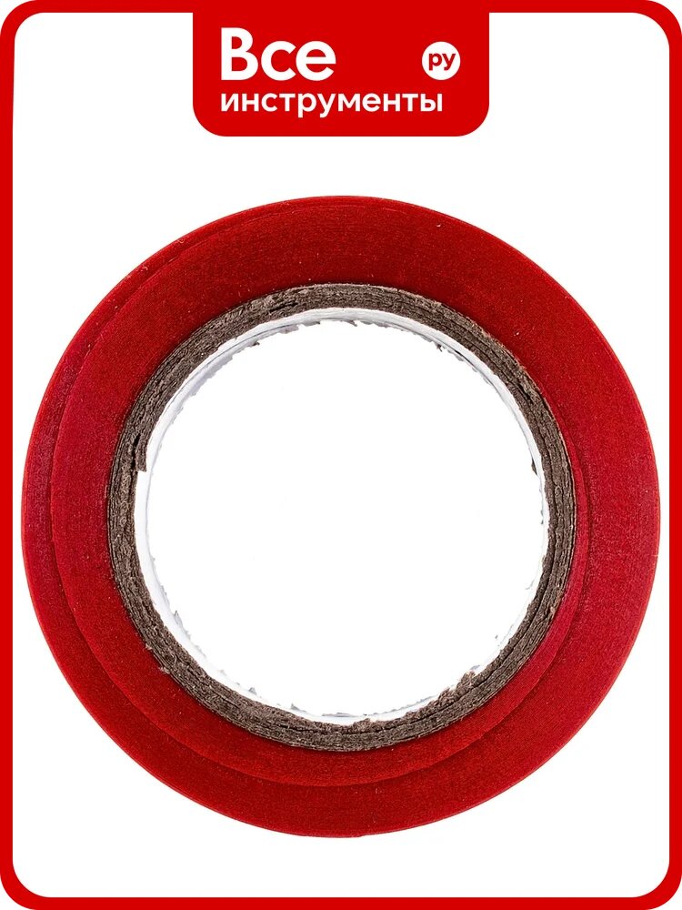 Изолента Volsten V02-7R-13х15-10 0,13х15 мм, красная, 10 метров 10284