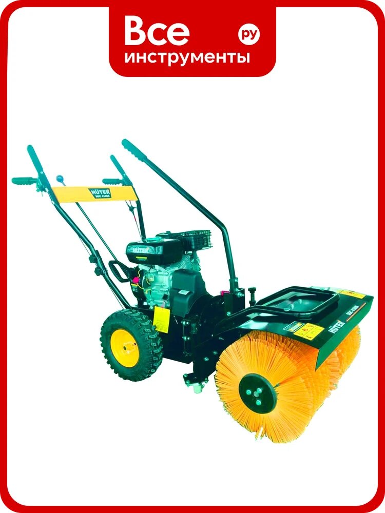 Подметальная машина Huter SGC 4100S 70/7/19