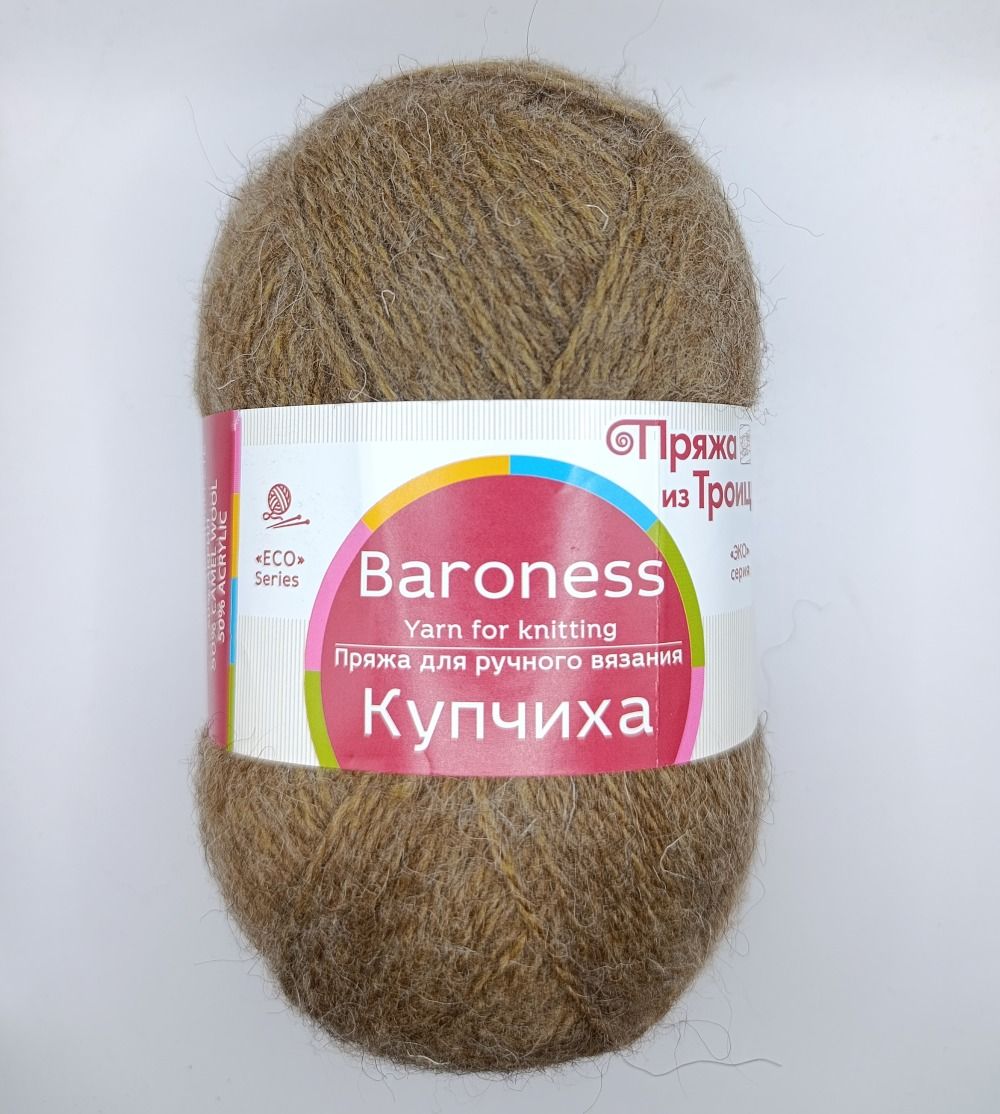 Пряжа для вязания ТКФ Купчиха 412 верблюжий 100 гр/300 м 50% верблюжья шерсть, 50% акрил