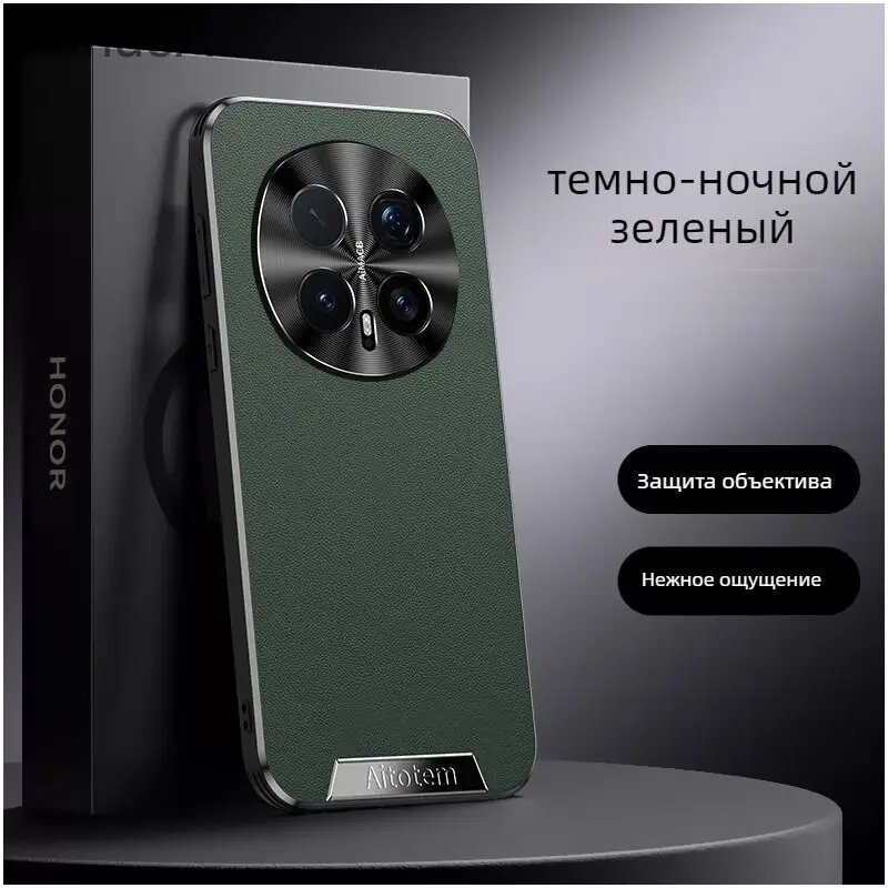Защитный металлический ободок для камеры Honor Magic 8 Pro, всесторонне предохраняющий объектив от ударов, создан как премиальный универсальный аксессуар.