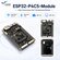 Модуль Osptek ESP32-P4C5