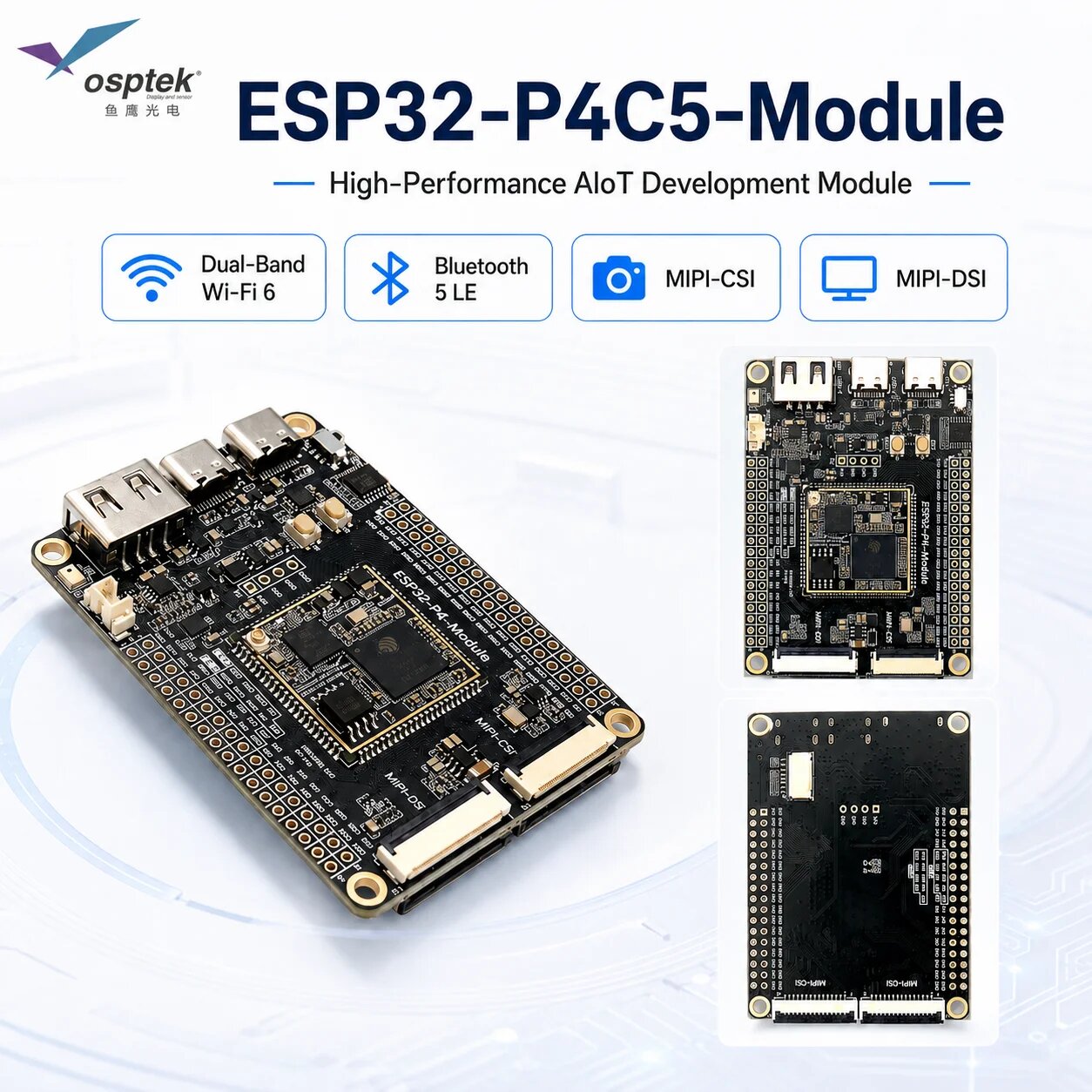Модуль Osptek ESP32-P4C5