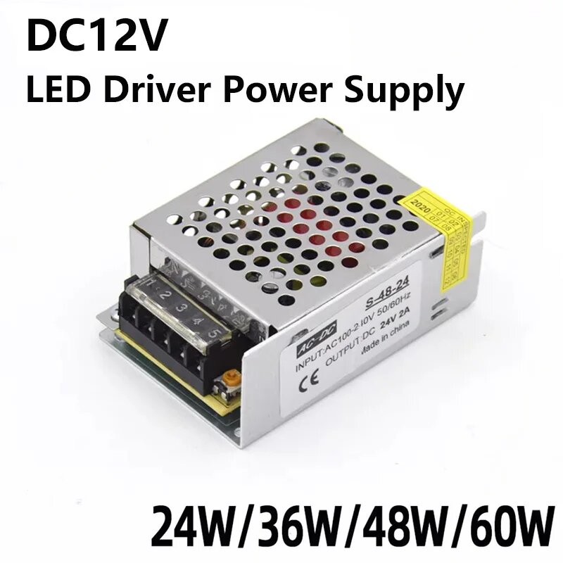 Трансформатор AC110V/220V DC12V 5A