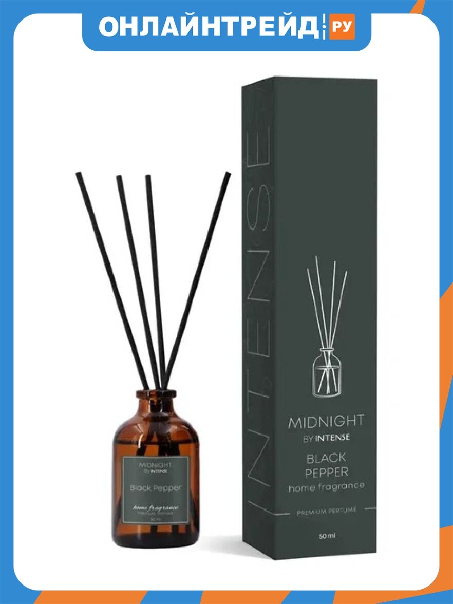Аромадиффузор Clean&green Midnight by Intense Black Pepper 50мл, CG8404