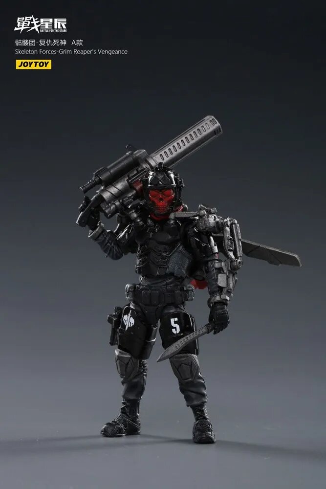 Подвижная Кукла JOYTOY 1/18 Battle For The Stars Skeleton Forces-Grim Reaper s Vengeance