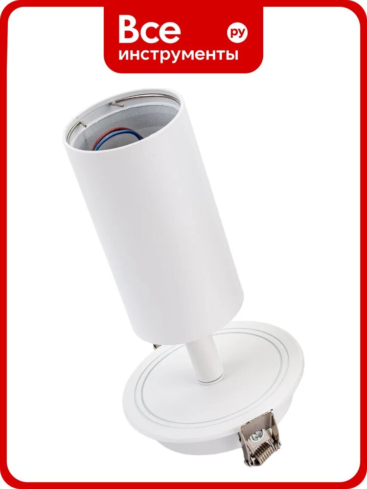 Встраиваемый светильник NOVOTECH алюминий GU10 50W PIPE 370393