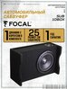 Сабвуфер / Focal SUB10BOX 4 Ом