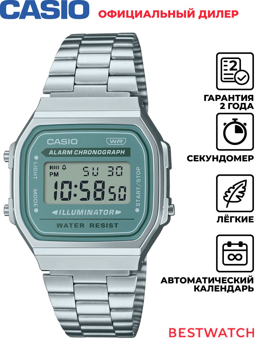 Наручные часы CASIO