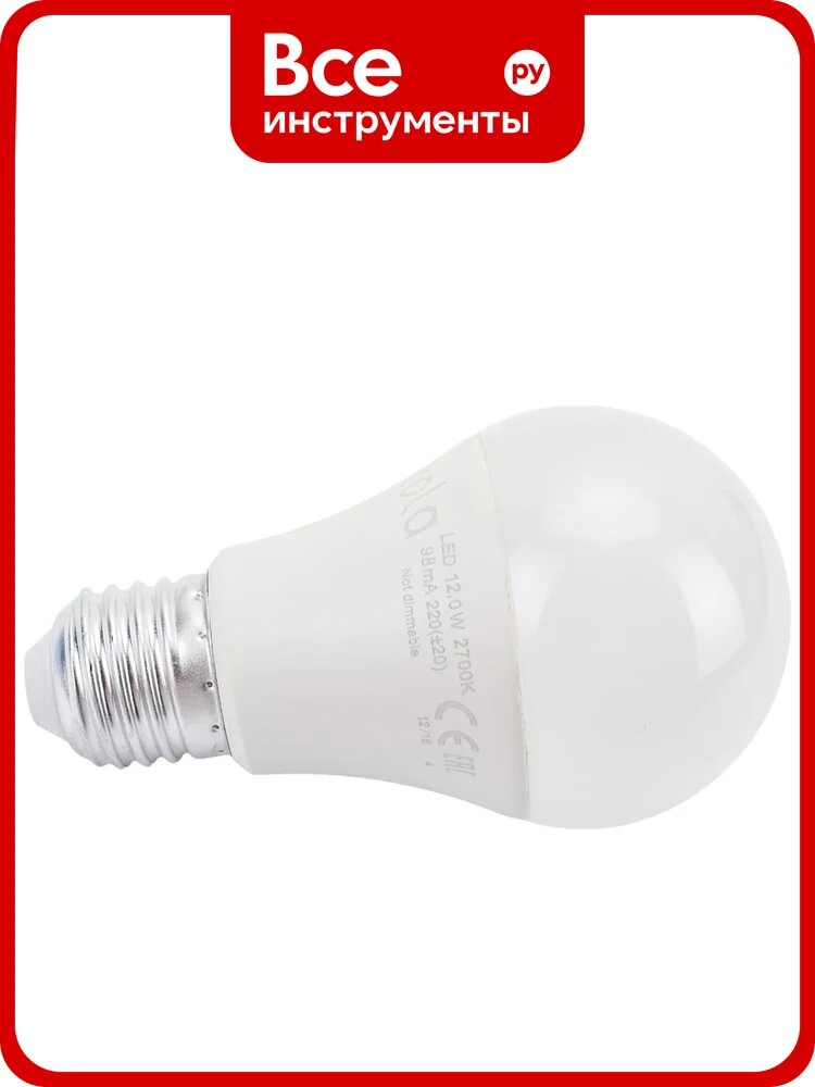 Светодиодная лампа Ecola classic LED 12,0W A60 220-240V E27 2700K композит 110x60 D7RW12ELC